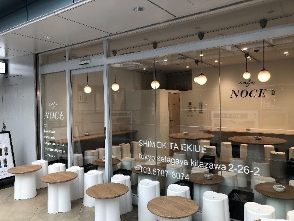 Cafe NOCE (カフェ ノーチェ)のアルバイト・パート求人情報 | JOBLIST[ジョブリスト]｜全国のアルバイト求人情報サイト