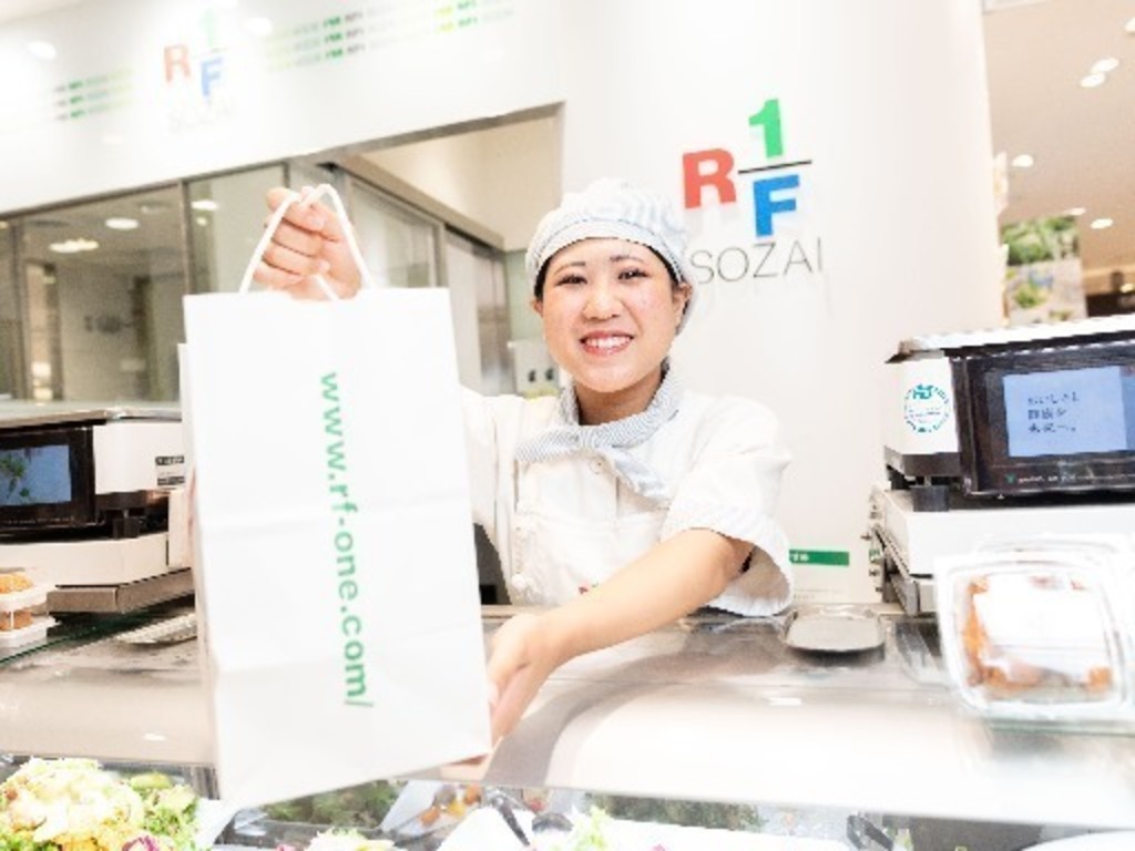 RF1（アールエフワン）ながの東急店のアルバイト・パート求人情報 | JOBLIST[ジョブリスト]｜全国のアルバイト求人情報サイト