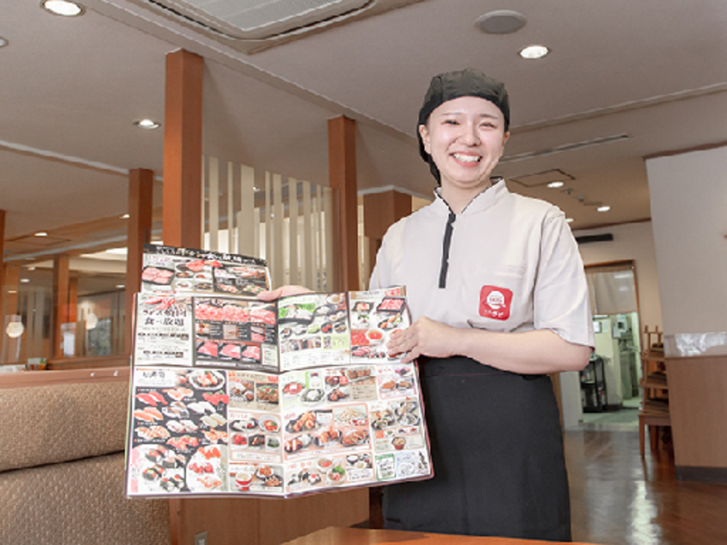 和食さと 堀田通店のアルバイト・パート求人情報 | JOBLIST[ジョブリスト]｜全国のアルバイト求人情報サイト