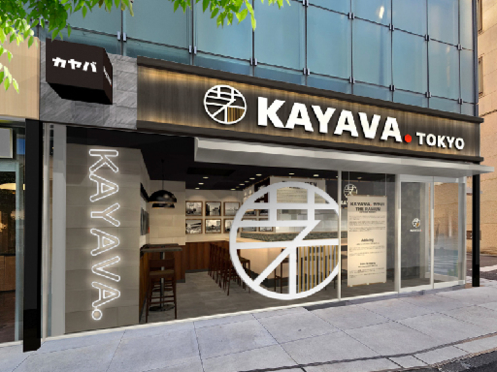 KAYAVA. 総本店＜株式会社プレナス＞のアルバイト・パート求人情報 | JOBLIST[ジョブリスト]｜全国のアルバイト求人情報サイト