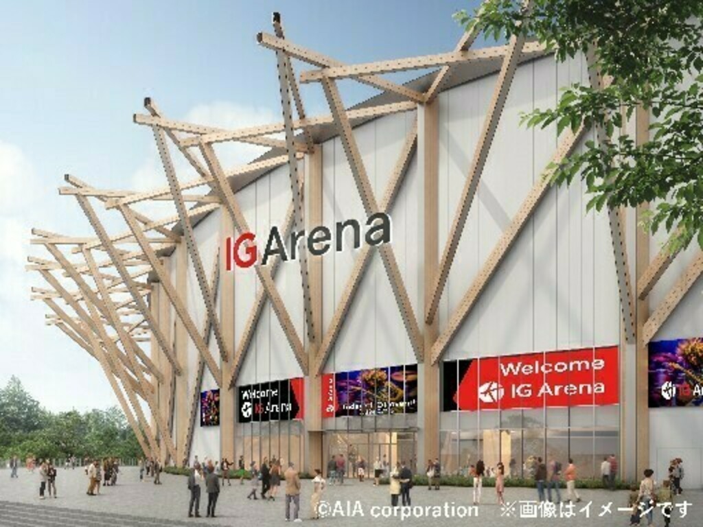 愛知国際アリーナ【IGアリーナ】（7493） ＜エームサービス株式会社＞のアルバイト・パート求人情報 | JOBLIST[ジョブリスト]｜全国 ...