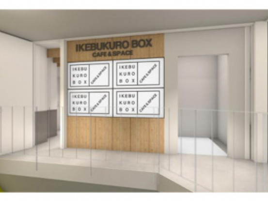 BOX cafe&space マツモトキヨシ 池袋Part2店の正社員求人情報 | JOBLIST[ジョブリスト]｜全国のアルバイト求人情報サイト